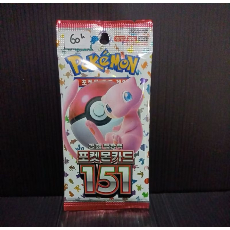 Original Korean Pokemon Card | Shopee Malaysia