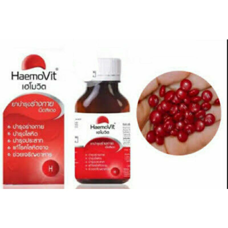 Haemovit VITAMIN Chicken DROPS 10 Grains | Shopee Malaysia