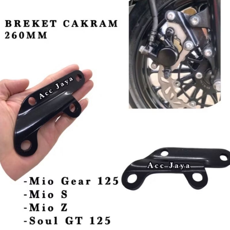 Standard Caliper Connection Bracket 1p disc 260mm Mio gear/Mio s/soul ...
