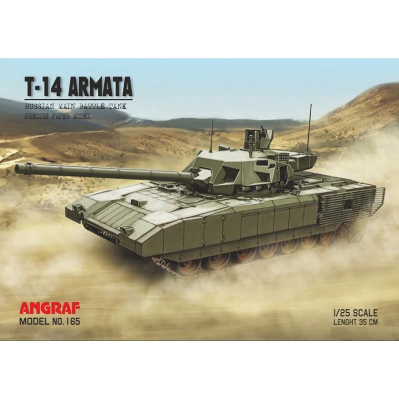 Armata T-14 papercraft tank pattern sheet scale 25 (2OP-G22) | Shopee ...