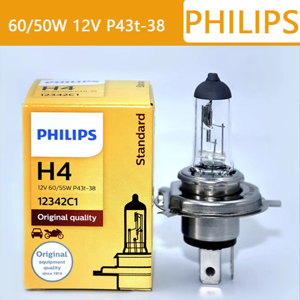 Philips original Headlamp Bulb H4 12v 60/55 Watt | Shopee Malaysia