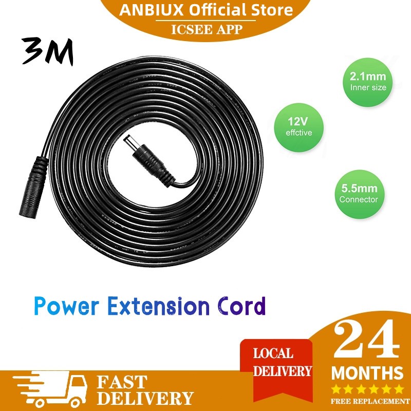 Icsee CCTV POWER Cable CCTV Camera Extended POWER Cable 12V Adapter ...
