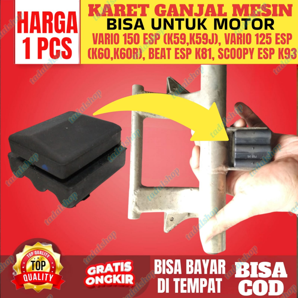Rubber mounting Rubber link engine mounting beat esp mounting esp vario ...