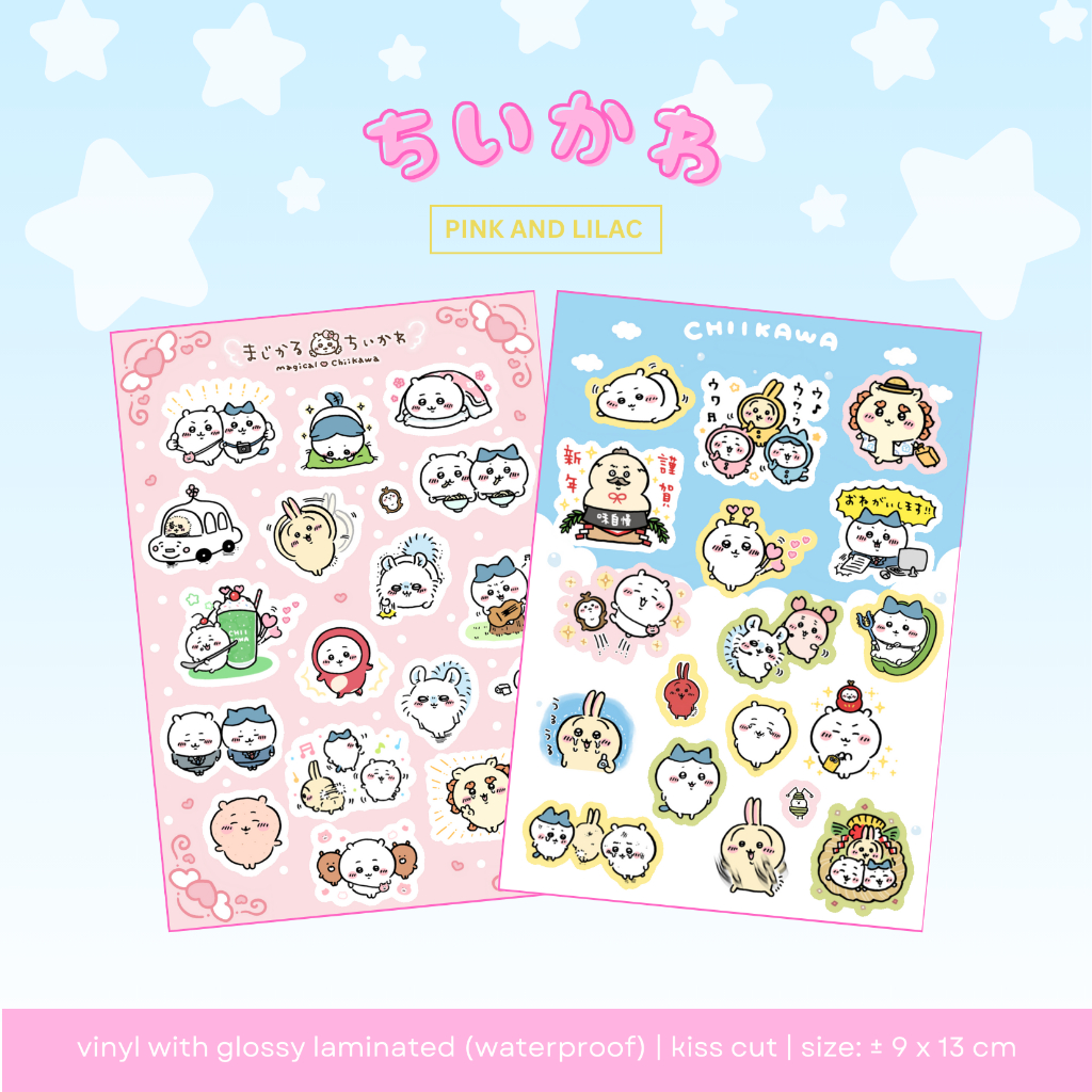 Chiikawa Sticker Sheet | Waterproof Vinyl Deco Sticker | Shopee Malaysia