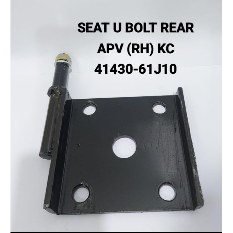 Flagpole per Rear Seat claim Stand Right Left - SUZUKI APV ARENA MEGA ...