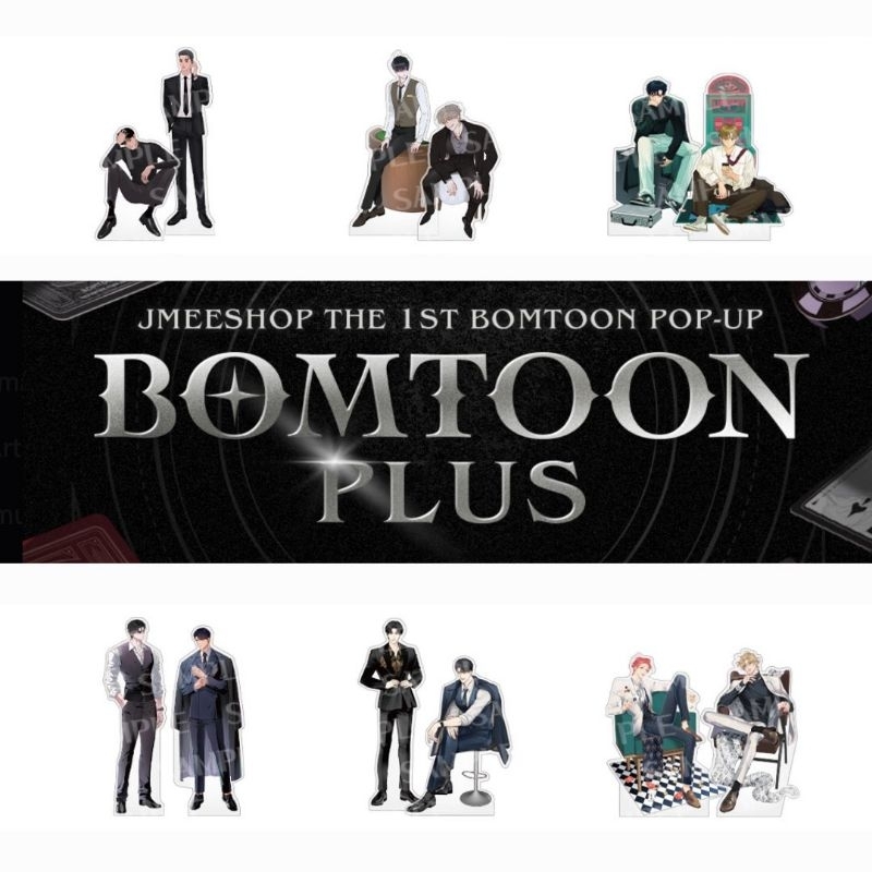Official MERCH LEZHIN BOMBOON PLUS POP UP STORE | Shopee Malaysia
