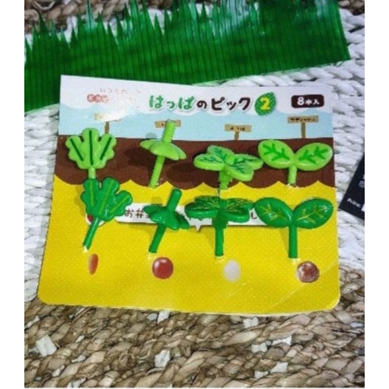 Shs Puncture bento Leaves For Fruit, Vegetables, foodpicks, food pick ...