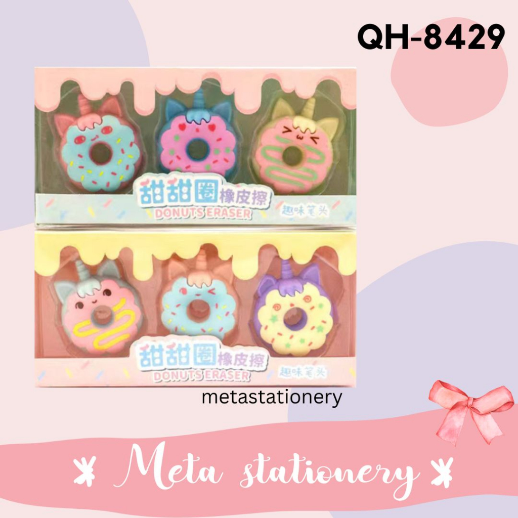 Eraser Set / Cute Eraser / Mini Donut Eraser Set QH-8929 | Shopee Malaysia