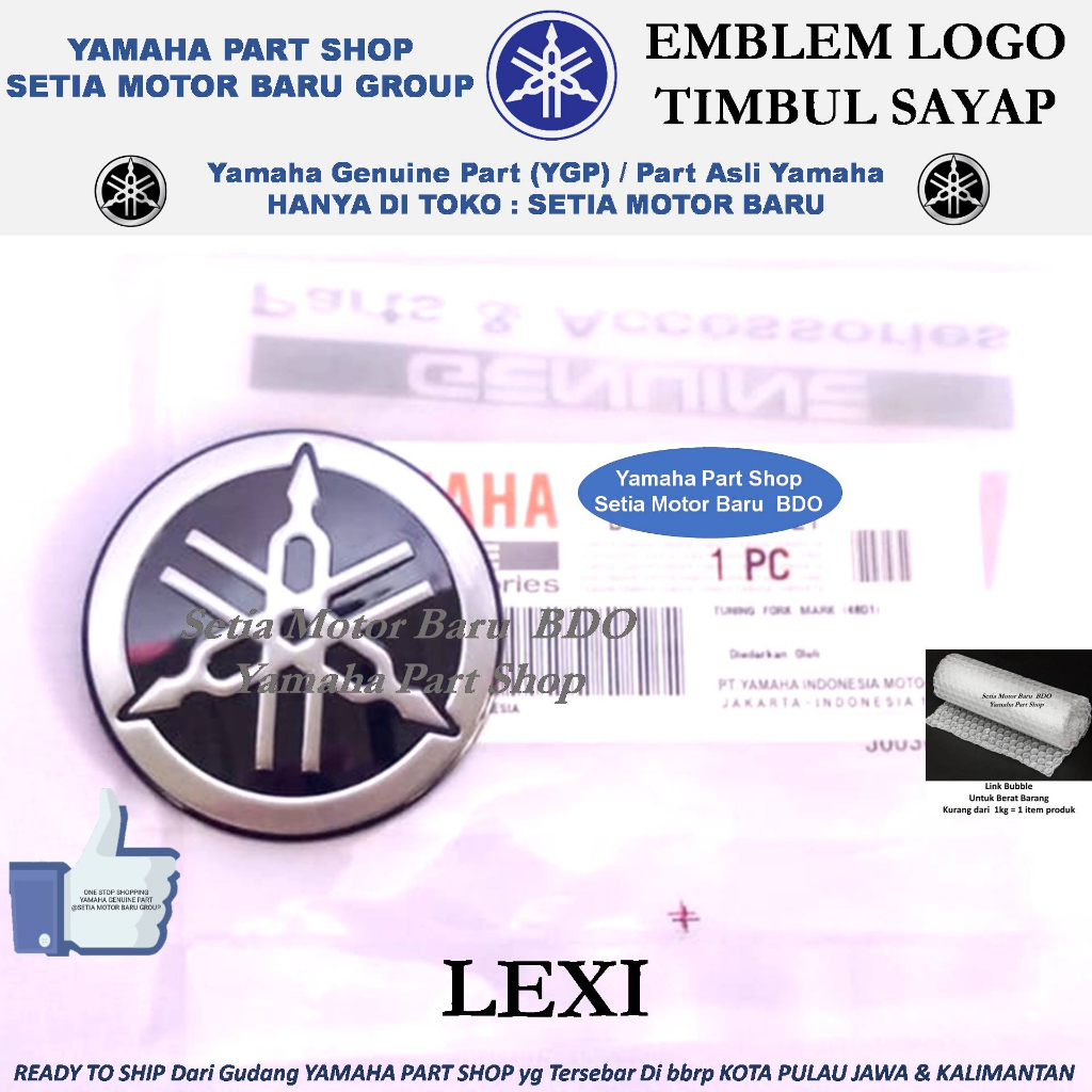 Original Lexi Wing Logo Embossed Sticker Emblem Yamaha Bandung | Shopee ...