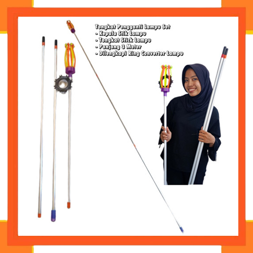 Lamp STICKS STICK REPLACEMENT STICKS 3 METERS OF LIGHT BULBS | Shopee ...