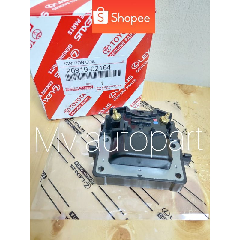 Toyota Starlet Ori Ignition Coil | Shopee Malaysia