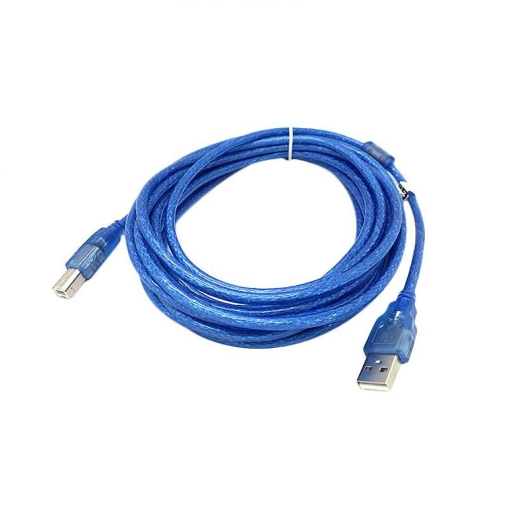 Printer Cable 5M 5meter 5M Epson Printer Cable Canon IP2770 HP Printer ...