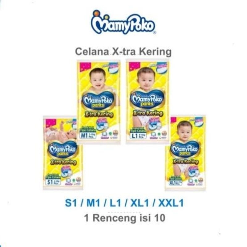 Mamypoko PANTS XTRA DRY renteng / RENCENG / SACHET S / M / L / XL / XXL (1 pack contains 10 pcs ...