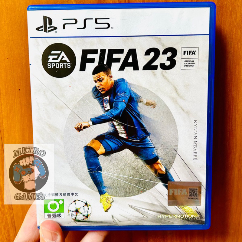 Ea Sports fc 24 Ps5 Cassette Ea Sports fc 24 Ps5 Latest Games Fifa 24 ...
