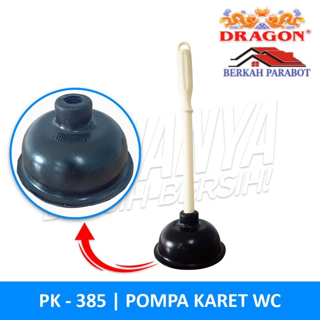 Dragon WC Suction Rubber Pump | Shopee Malaysia