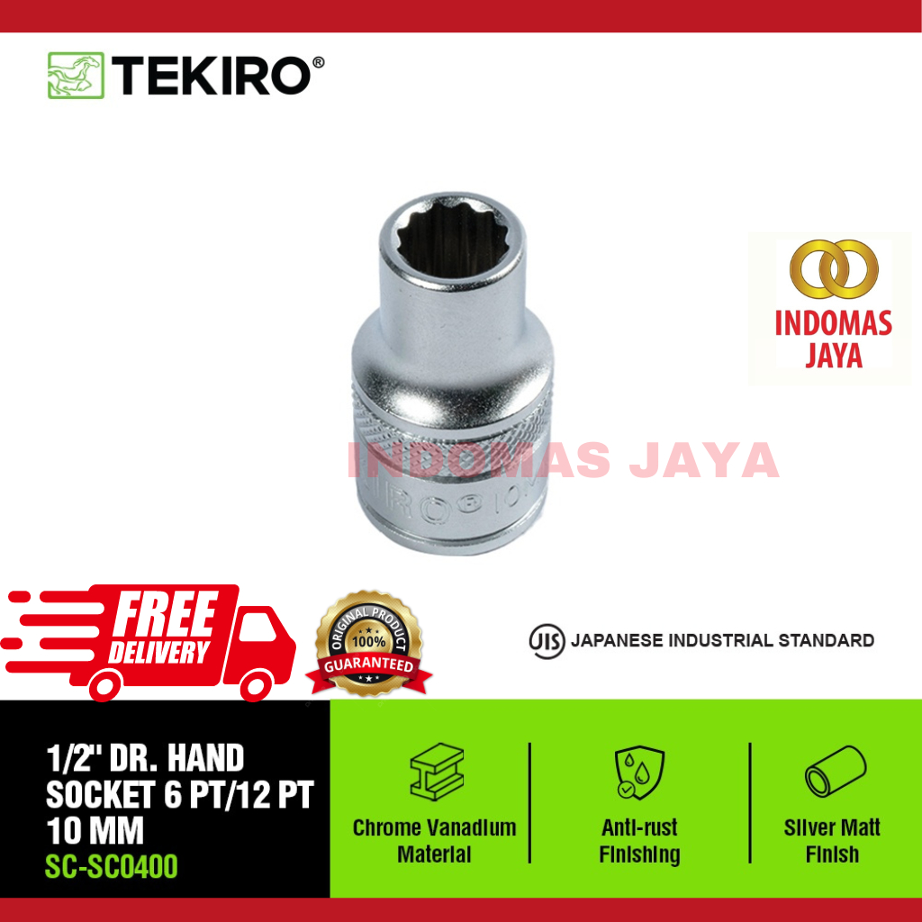 MATA Tekiro 1/2 inch Sock Lock 12 PT 10mm Sock Eye 1/2Inch 12pt 10mm ...