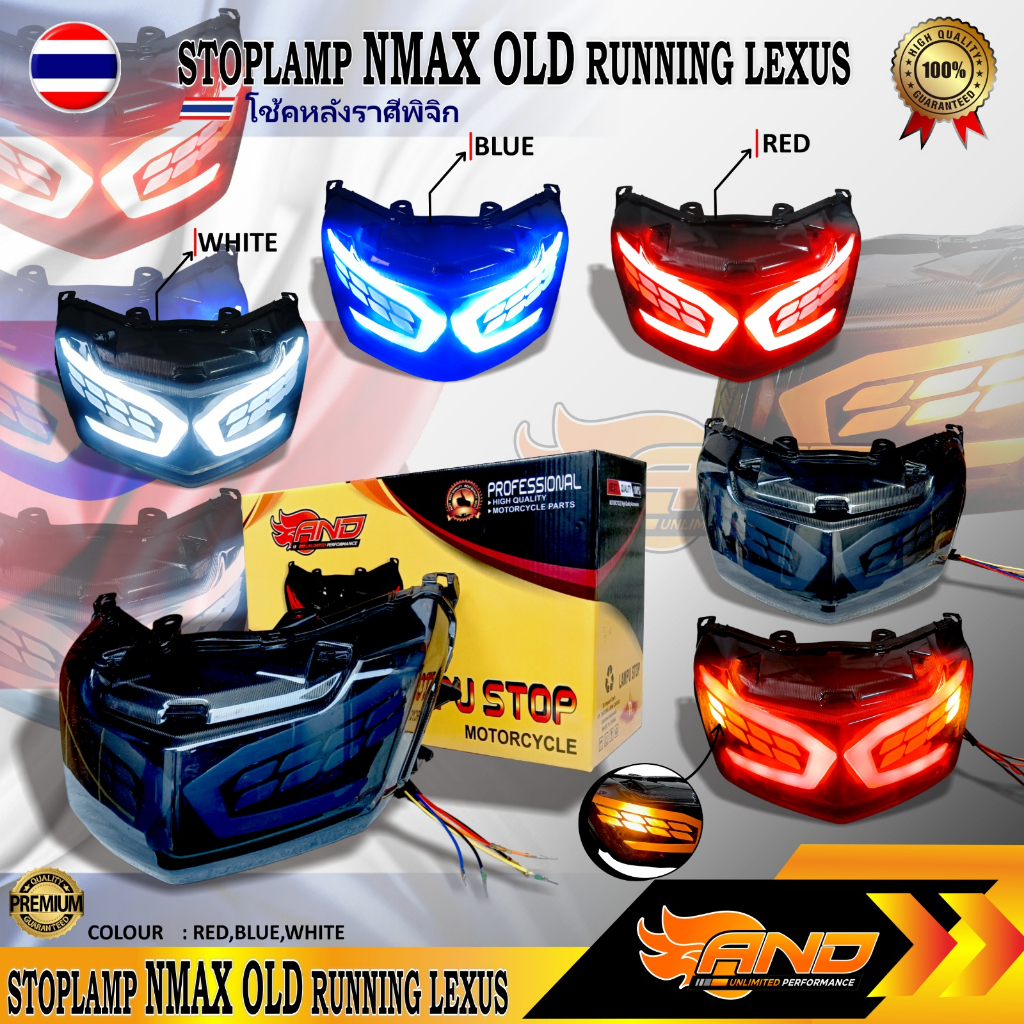 Nmax LED STOP LIGHT NMAX LED STOP MODEL LEXUS LAMBORGHINI BMW | Shopee ...