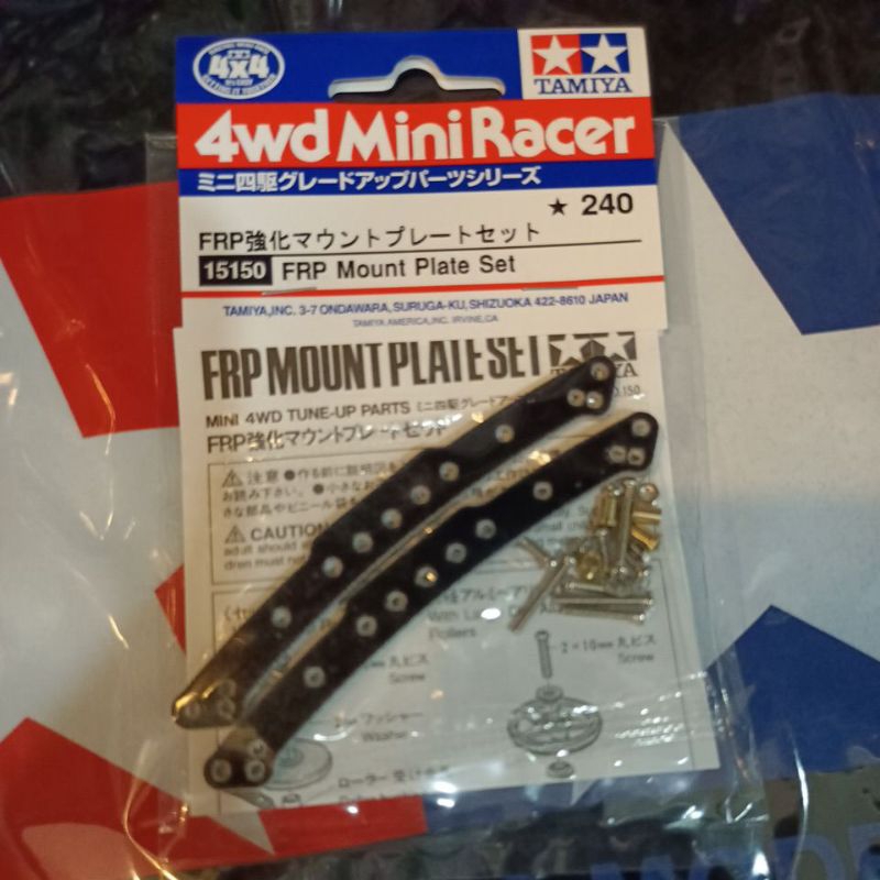 Tamiya 15150 frp mount plate set | Shopee Malaysia