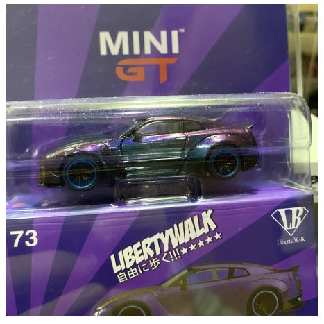 New Mini GT 73 LB Nissan GTR R35 Magic Purple Carbon Hood ToysRus Japan ...