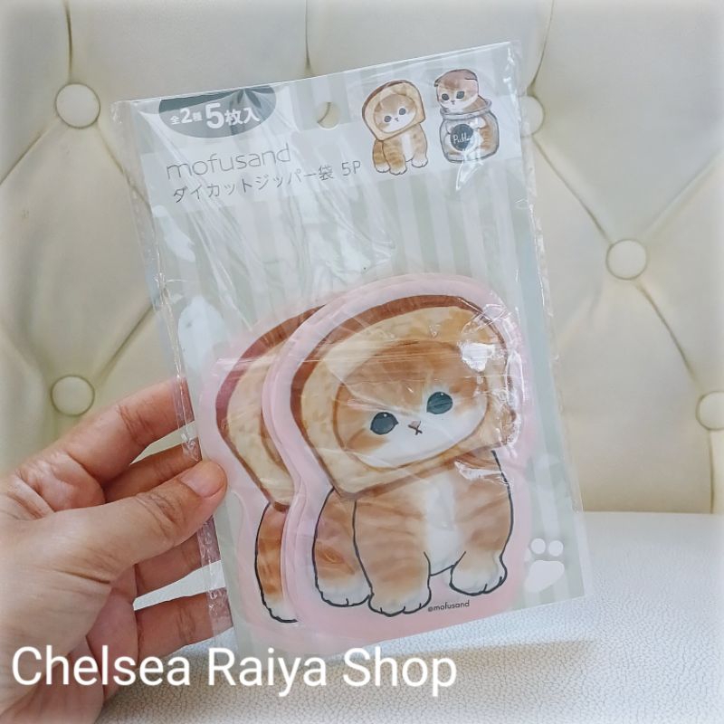 Mofusand Nyan Bread Fancy Mini Zip Bag 5pcs 11,5x8,5cm Kawaii Original ...