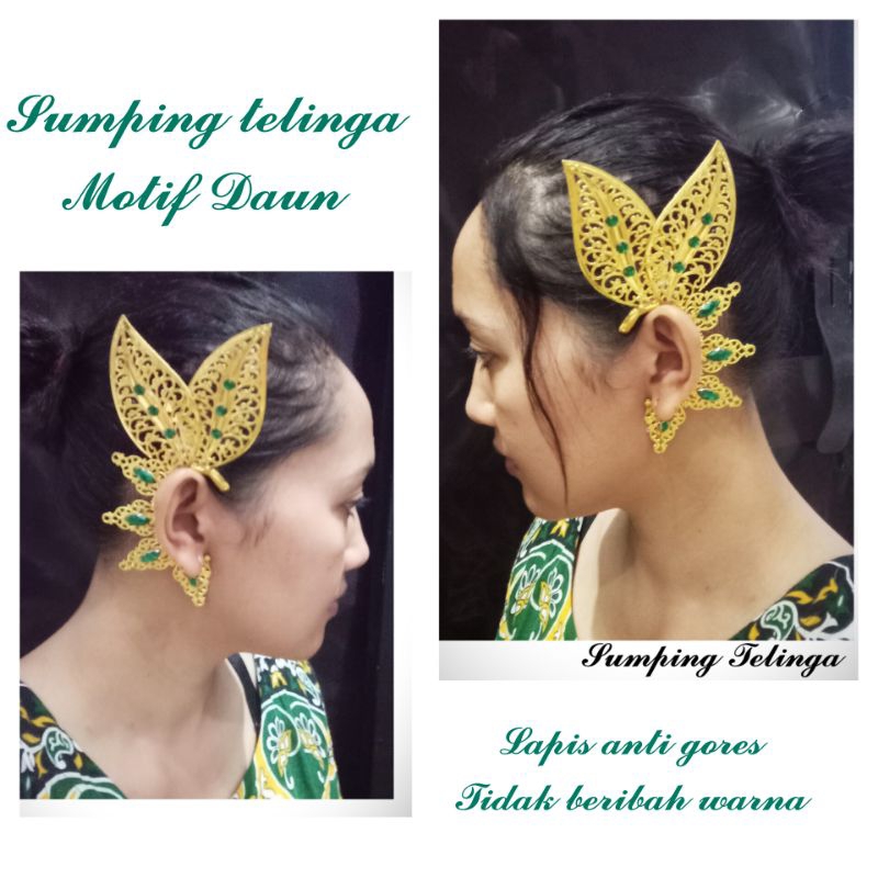 Ear Sumping/Dance Sumping (Leaf) | Shopee Malaysia