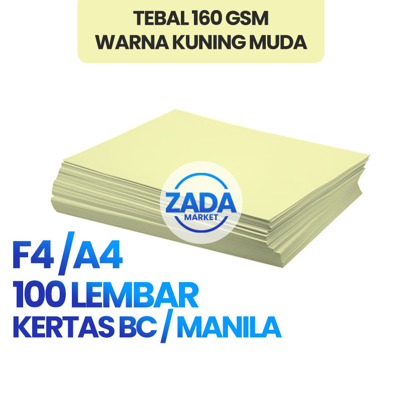 100 Sheets of Light Yellow Paper BC Tik / Manila / BW / Brief Card F4 ...