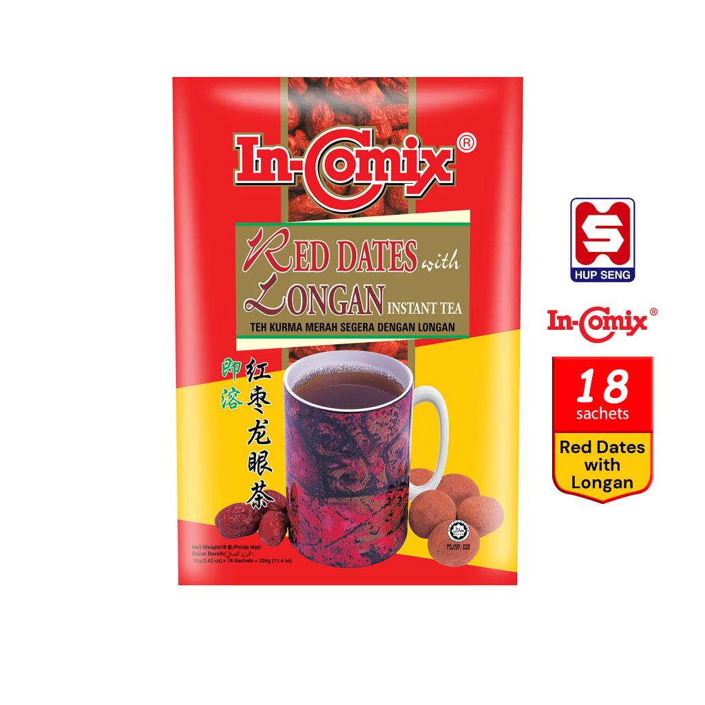 MERAH In comix Red dates with longan instant tea Ang Co Red date angco ...
