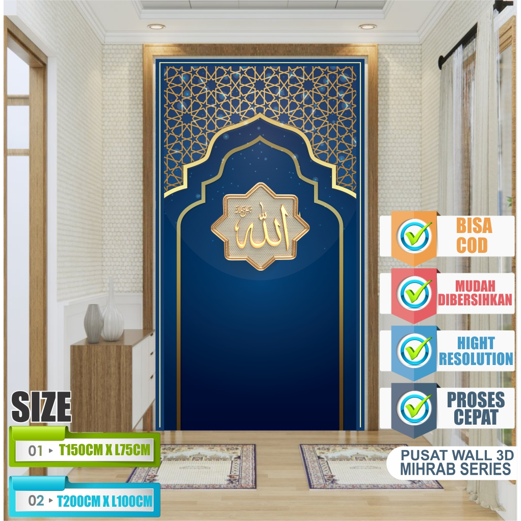 Musholla/mihrab Stickers - Home Musholla Room Wall Decorations - Mihrab ...