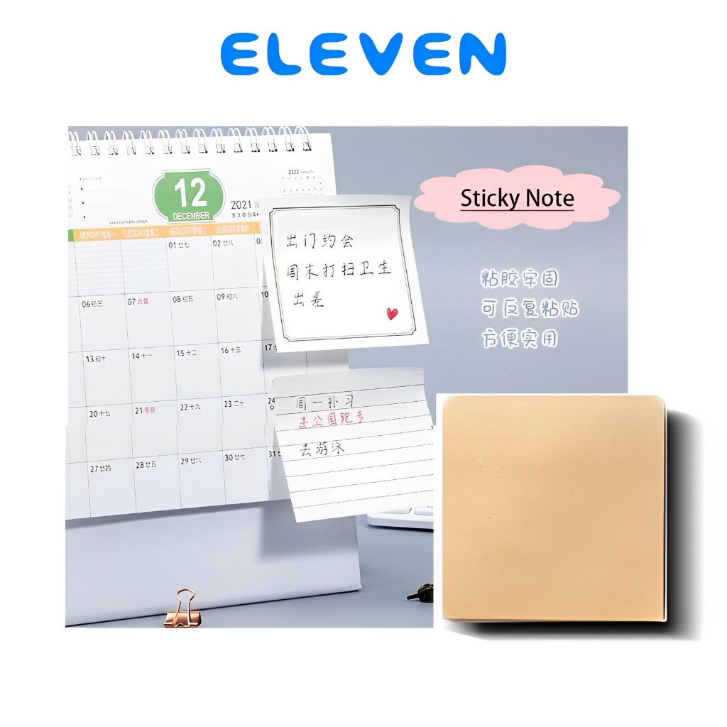 Eleven STICKY NOTE PLAIN / STICKY NOTES PAGEMAR / STICK NOTE / MEMO ...