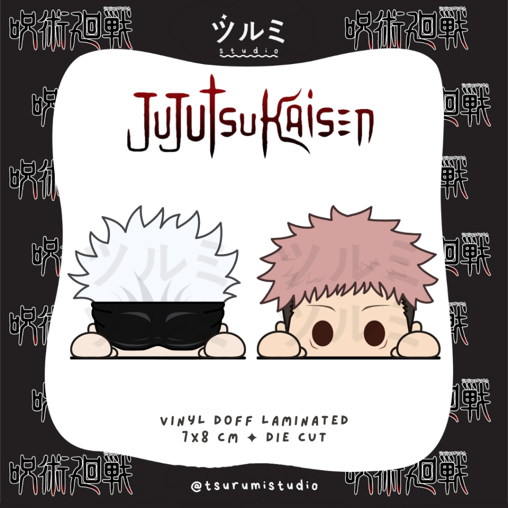 Jjk Jujutsu Kaisen Characters Peeking Sticker / Peeker Sticker ...