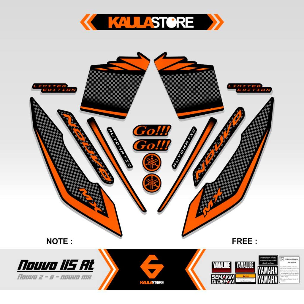 Striping NUOVO 115 MOTIF 8 / NOUVO GO / STICKER NOUVO Z / STICKER ...