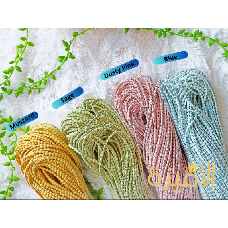 Rice Rope / Gembul Rope | Shopee Malaysia
