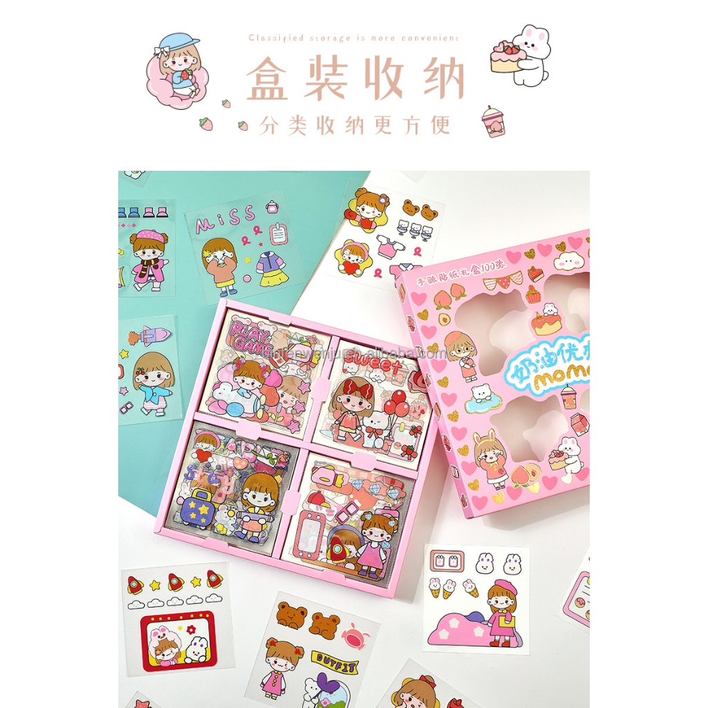 100 sheets MOMO Sticker Waterproof Cute Decorative Sticker Sets Gift ...