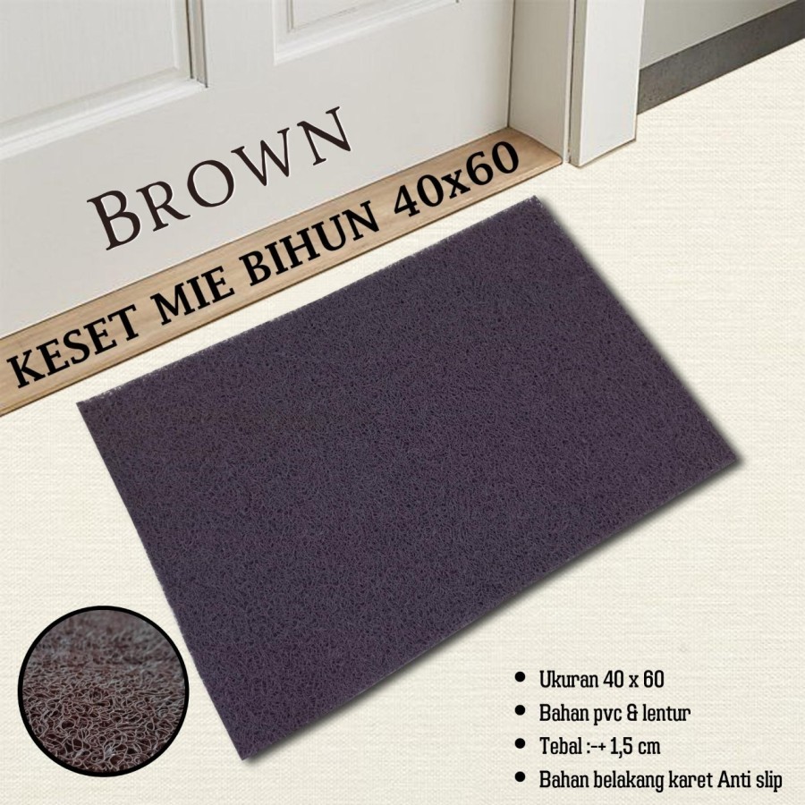 Brown Vermicelli Noodle Mat PVC Material Uk 40x60 | Shopee Malaysia