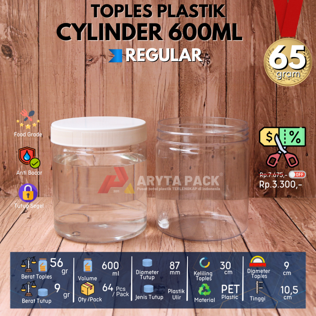 Pet Plastic jar 600ml cylinder jar cylinder jar Cake Tube snack cookies ...