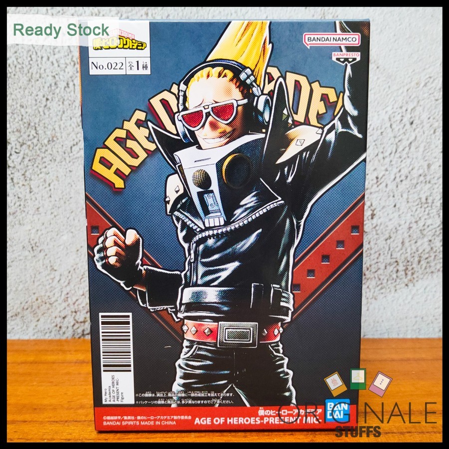 Banpresto Hero Academia Age of Heroes Present Mic Figure Japver ...