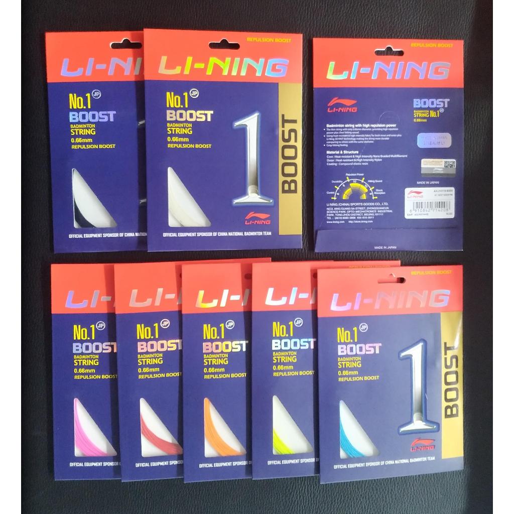 Badminton Strings Lining Number 1 BOOST No. 1 No1 Original | Shopee ...