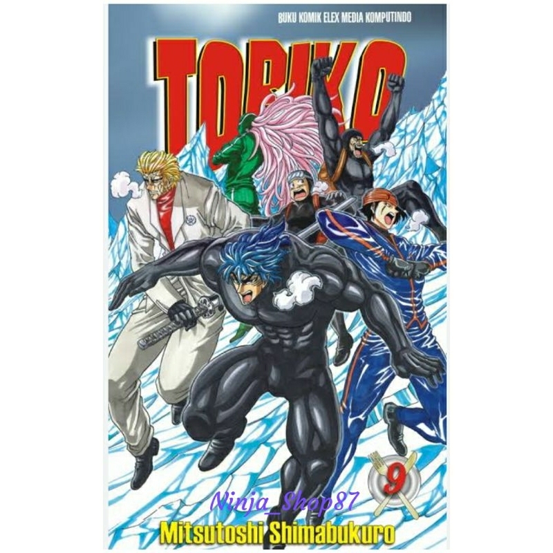 Toriko Comics (Vol 1,2,3,4,5,6,7,8,9,10) | Shopee Malaysia
