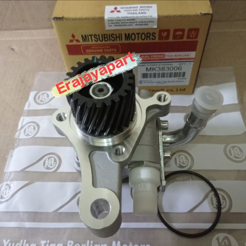 Mitsubishi canter ps125 ps110 ps 125 110 turbo power steering pump ...