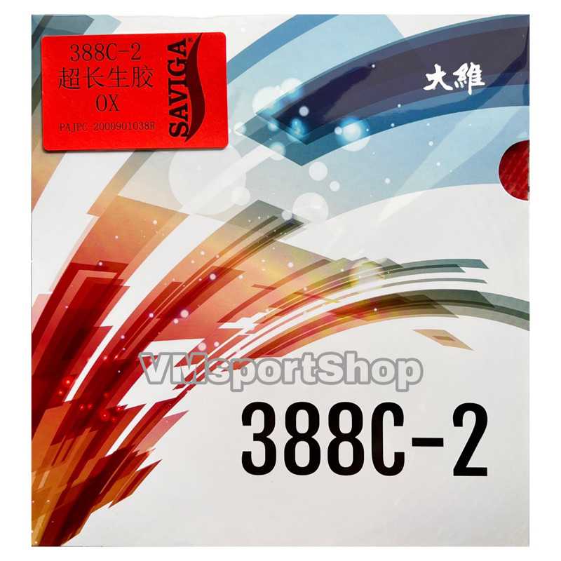 Dawei 388C-2 OX - Spot Rubber 388 C-2 388C 2 C | Shopee Malaysia