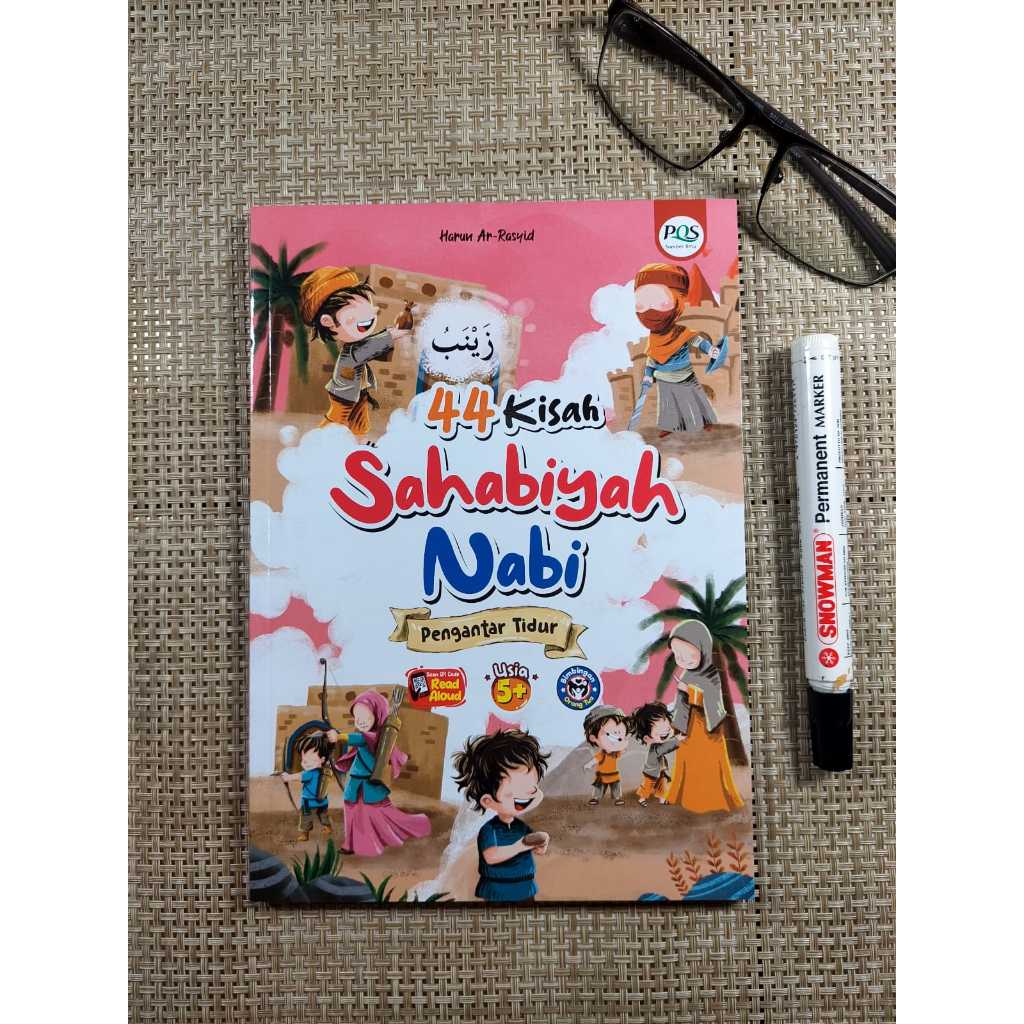 NABI Children's Book 44th Story Of Sahabiyah Prophet Bedtime For Ages ...