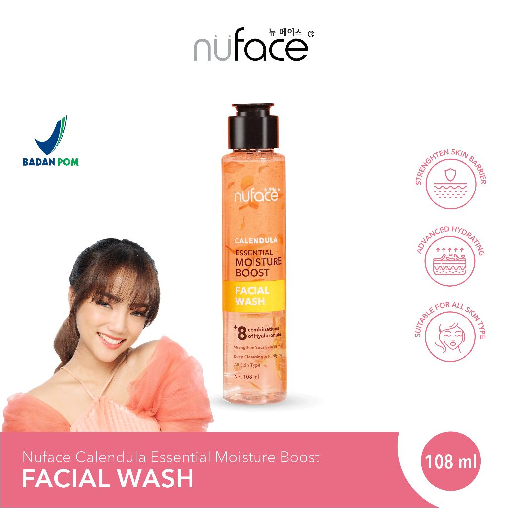 Kamia Nuface Nu Glow Facial Wash Gel -Nu Face Wash Soap 80gr | Shopee ...