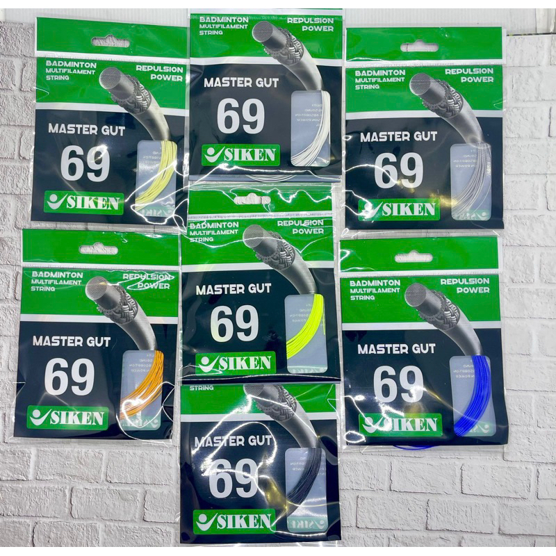 Siken 69 MASTER GUT Badminton Racket Strings Badminton Strings | Shopee ...
