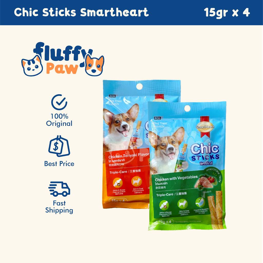 Chic Sticks Smartheart 15gr x 4 | Dog Snacks | Dog Snack | Shopee Malaysia