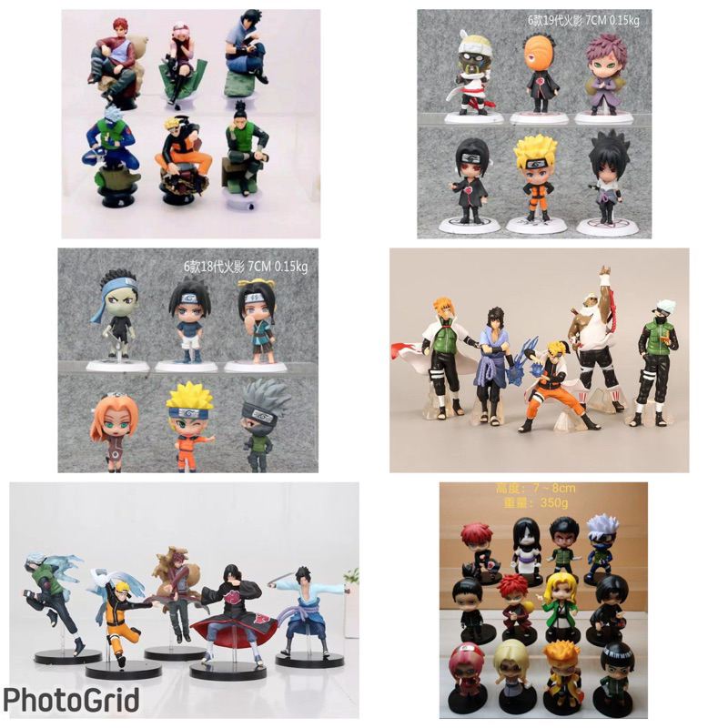 Naruto Action figure sitting 12cm Gaara Kakashi Sakura Uzumaki Hatake ...