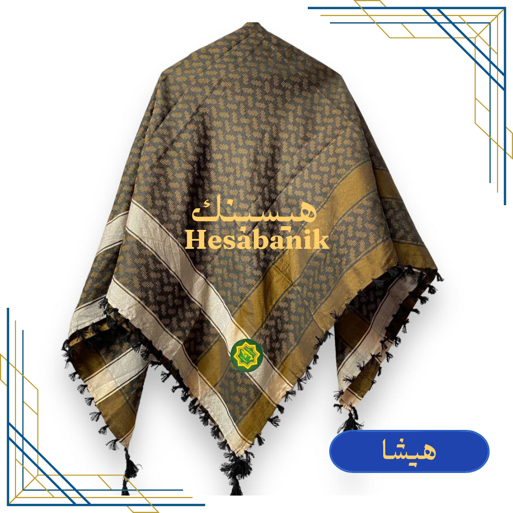 Arabic Turban SONGKET MOTIF SONGKET Price PALESTINE Turban | Shopee ...