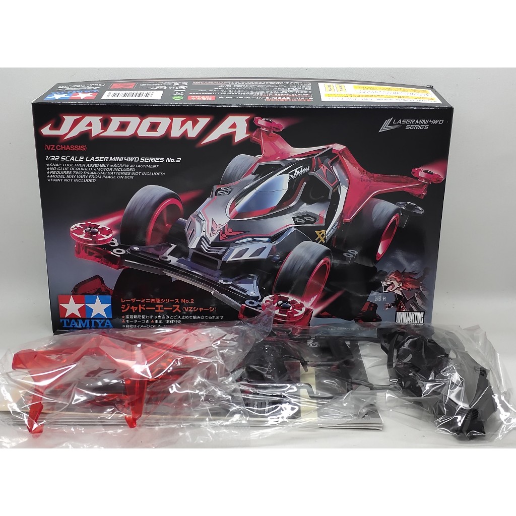 Tamiya 19802 Body Jadow A (Mini Laser 4WD Series) | Shopee Malaysia