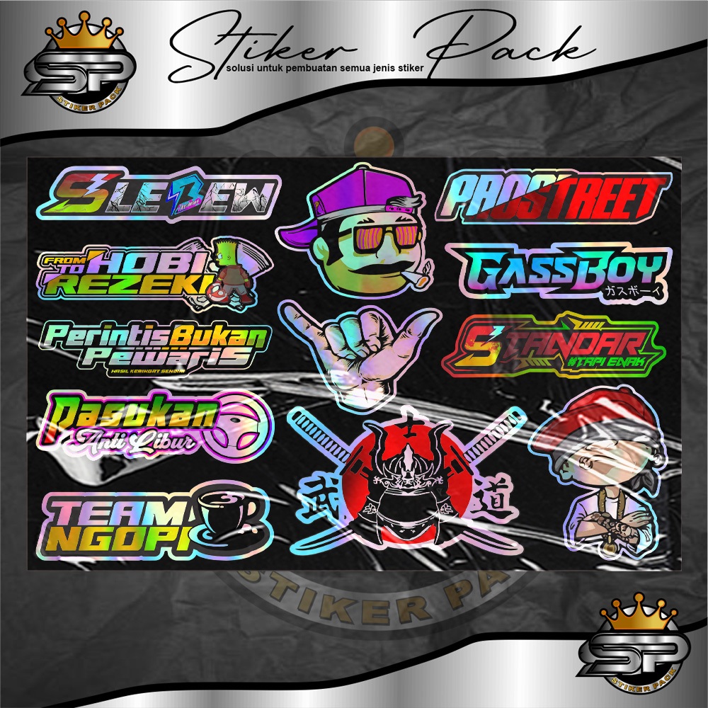 Sticker PACK SLEBEW AND PICTURES AND VIRAL WORDS COOL STICKER PACK ...