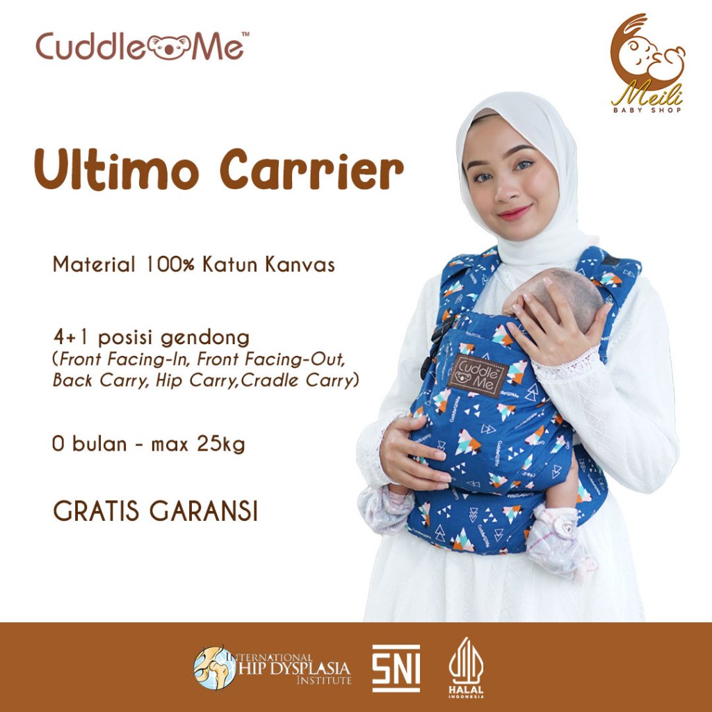 M Shape Newborn Baby Carrier 4 + 1 Front Side Position + CuddleMe ...