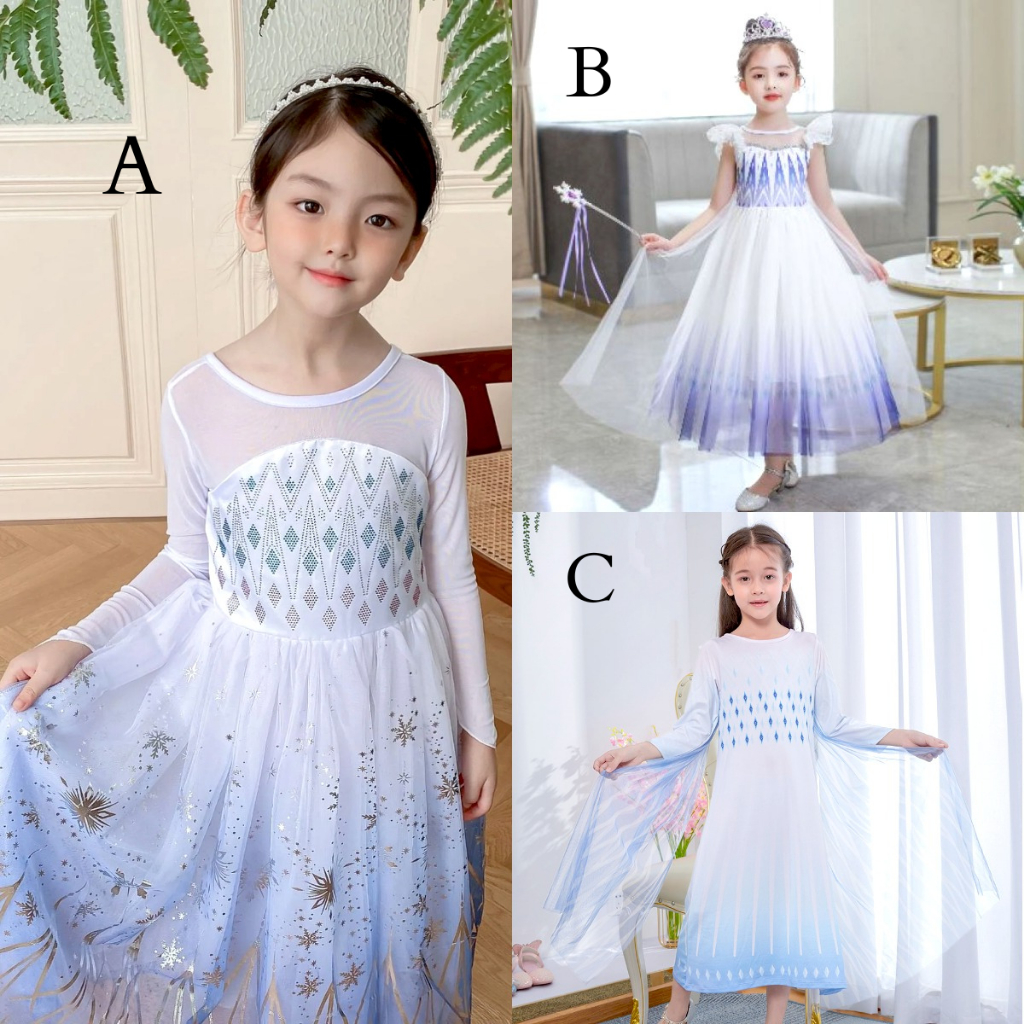 UNGU [MAMASILO] Elsa Costume 2 Purple Gradation Elsa DRESS 2 Elsa ...